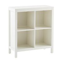 Clybourn 4-Cube Cubby | The Container Store