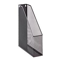 Mesh Magazine Holder | The Container Store