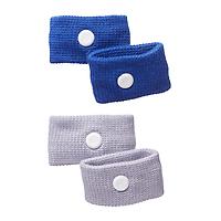 Travelon Motion Sickness Relief Bands Set of 2 | The Container Store