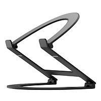Twelve South Curve Flex Laptop Stand | The Container Store