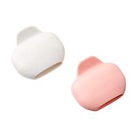 Haven Razor Covers Pack of 2 | The Container Store