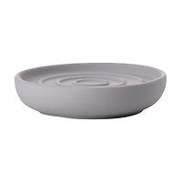 Zone Denmark Nova One Soap Dish | The Container Store